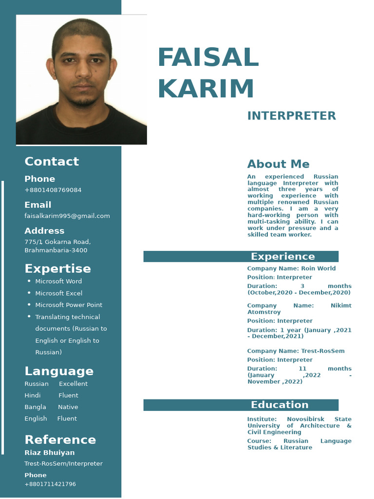 Faisal Karim's Resume (1) - 1 | PDF | Human Communication | Linguistics