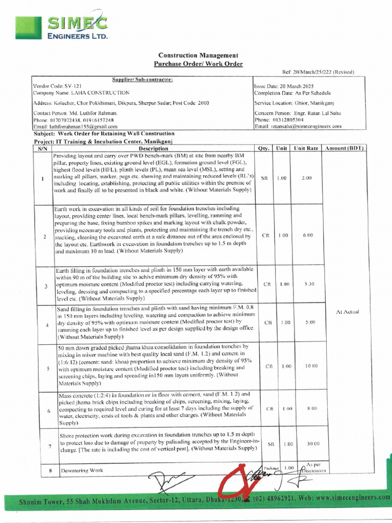 Combined WO For Retaing Wall Construction at ICT Manikgonj - 1 | PDF