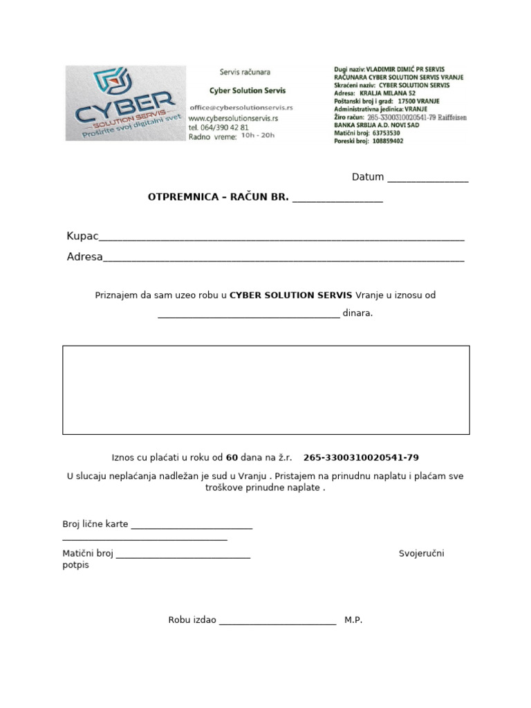 Otpremnica Roba | PDF