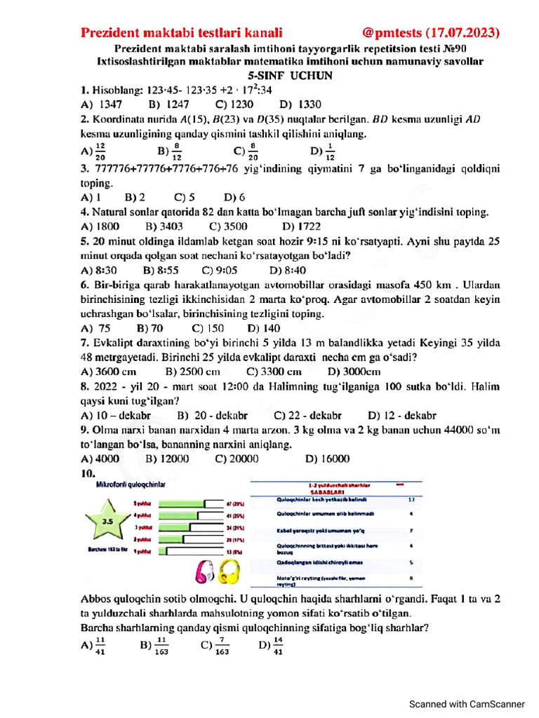90-repetition test | PDF