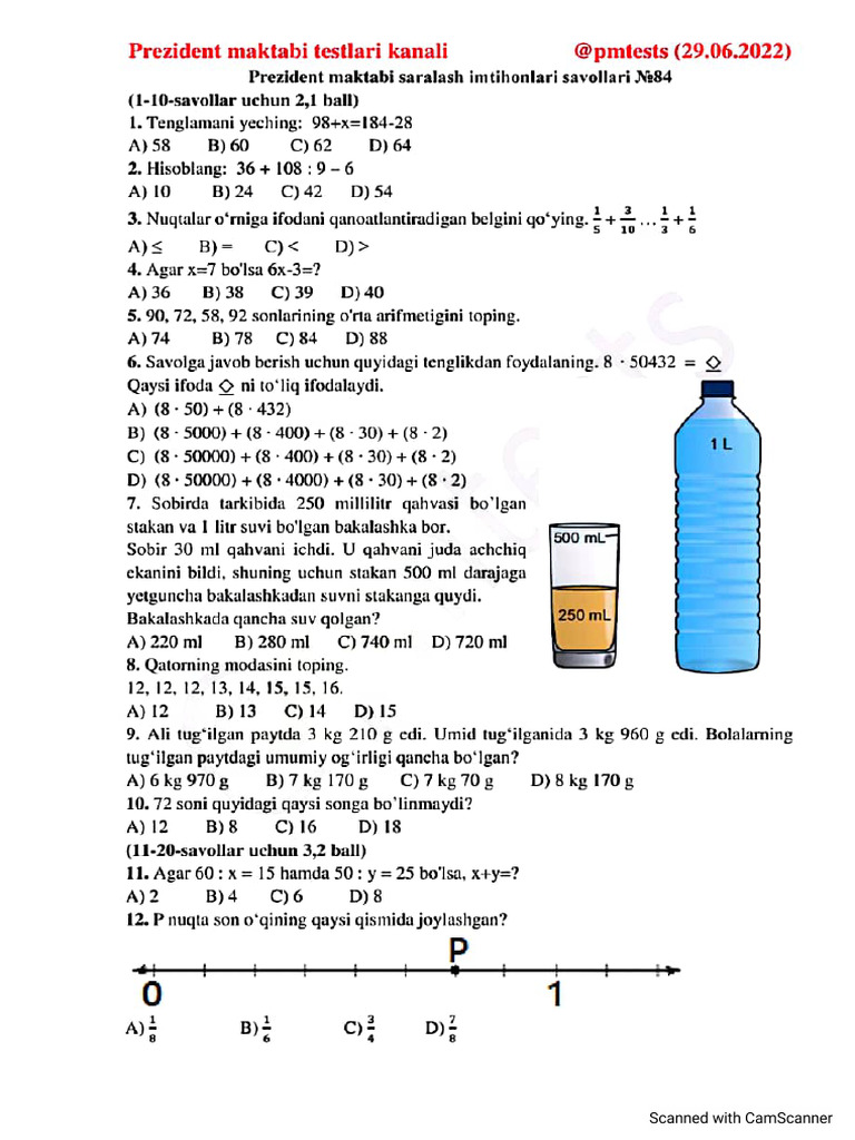 84-repetition test | PDF