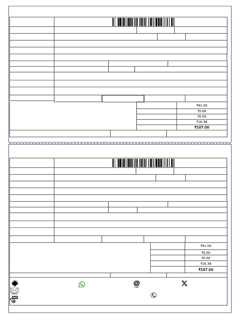 Suraj Bhan 515359700064005 (Nandini Stationary) | PDF | Applications Of ...