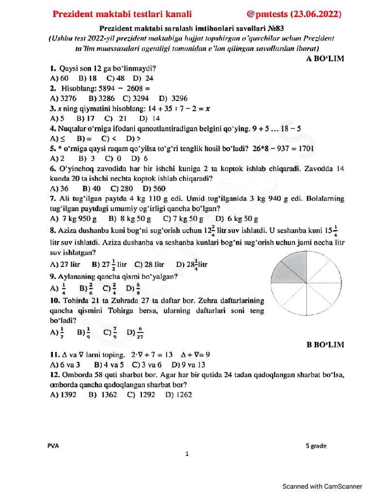 83-Repetition Test | PDF