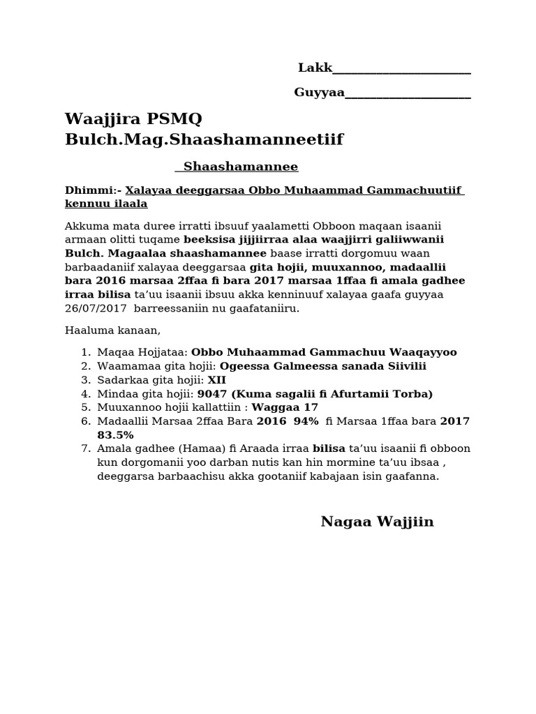 Xalayaa Deeggarsaa | PDF