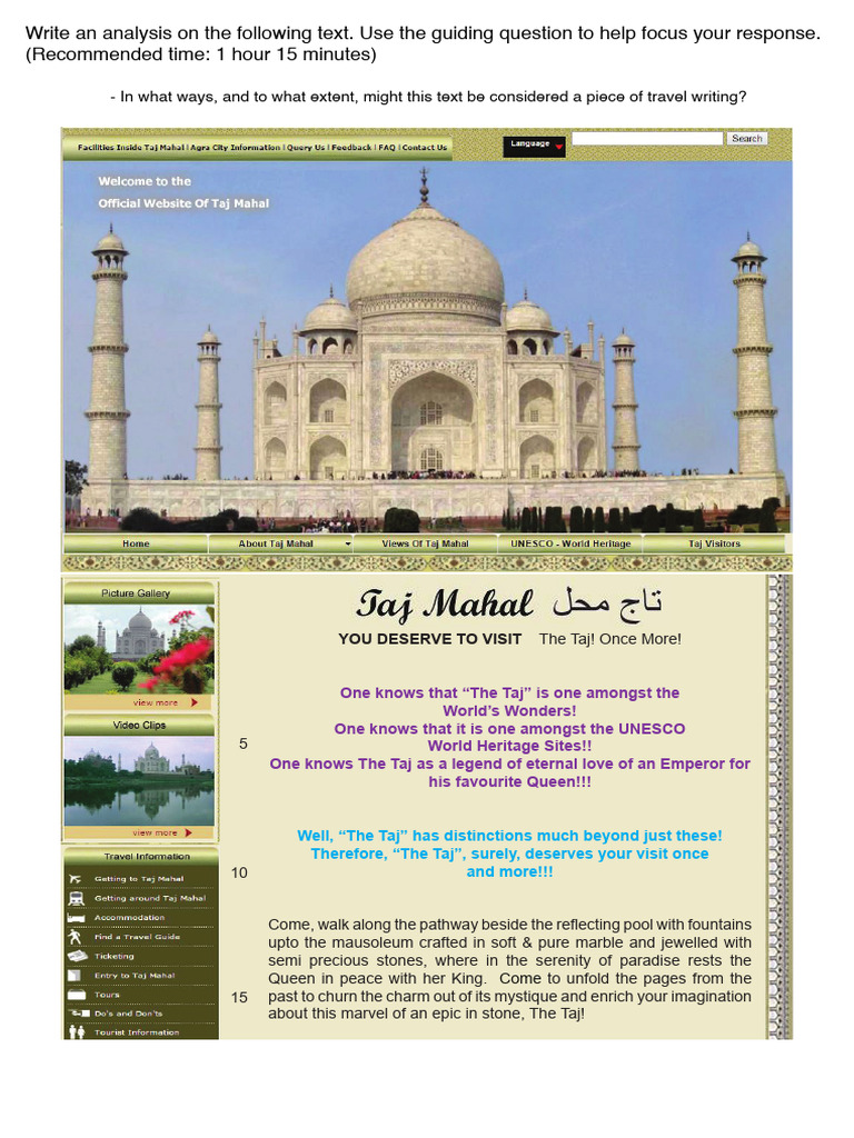 sample-paper-1-taj-mahal | PDF