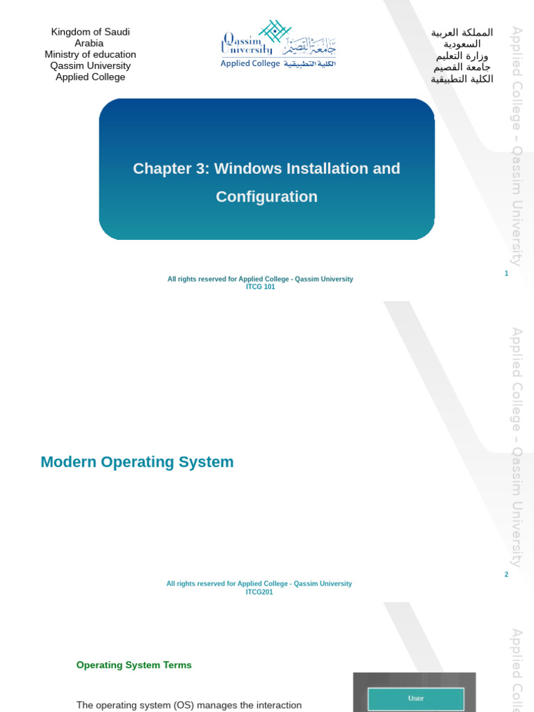 Windows Installation and Configuration Guide | PDF | Microsoft Windows ...