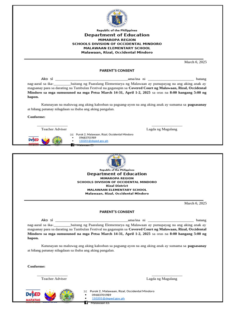 Waiver BSP PLTC 2025 | PDF