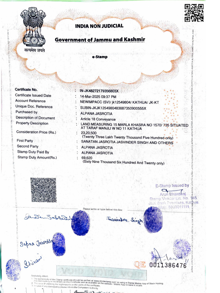 Final Document | PDF | Rupee | Authentication