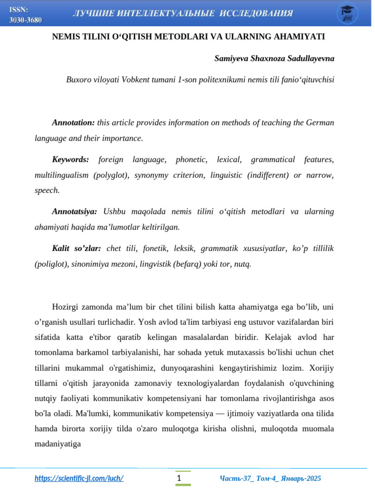 Samiyeva Shaxnoza Sadullayevna: Nemis Tilini O Qitish Metodlari Va Ularning Ahamiyati | PDF