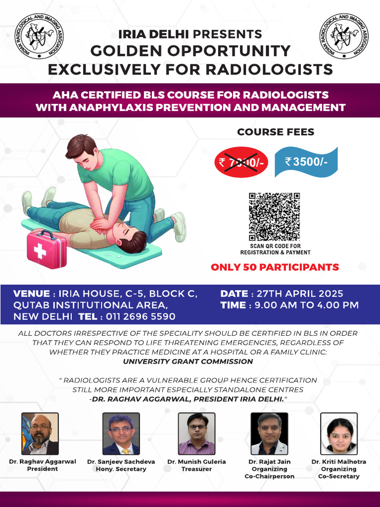 IRIA -BLS COURSE | PDF