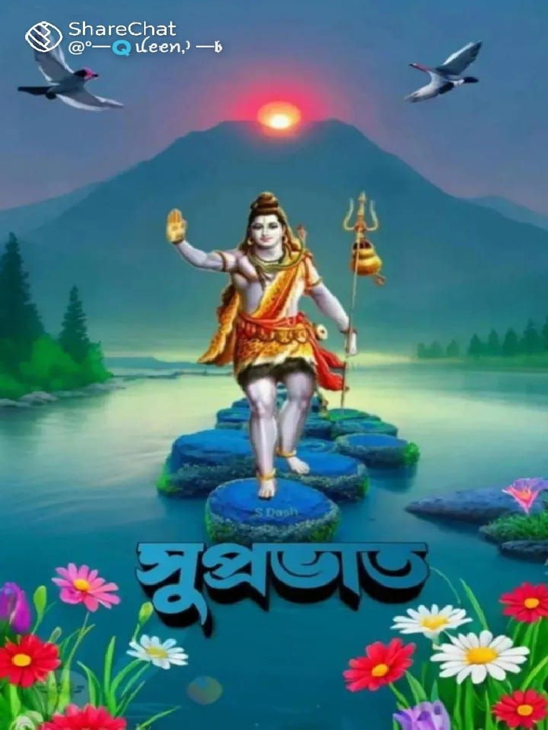 Image To PDF 11 20250409 20.24.51 | PDF