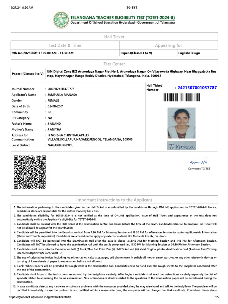 manasa hall ticket | PDF