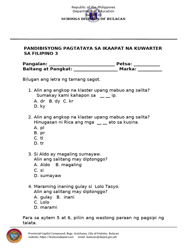 Filipino PT | PDF