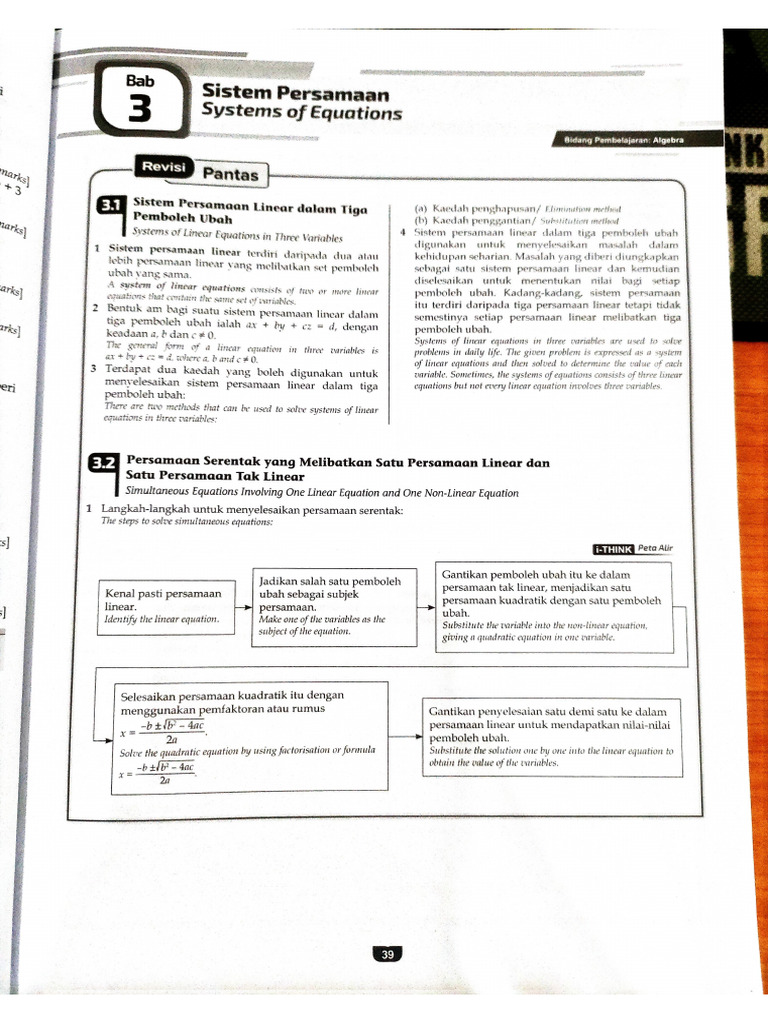 F4 Add Maths Chapter 3 | PDF