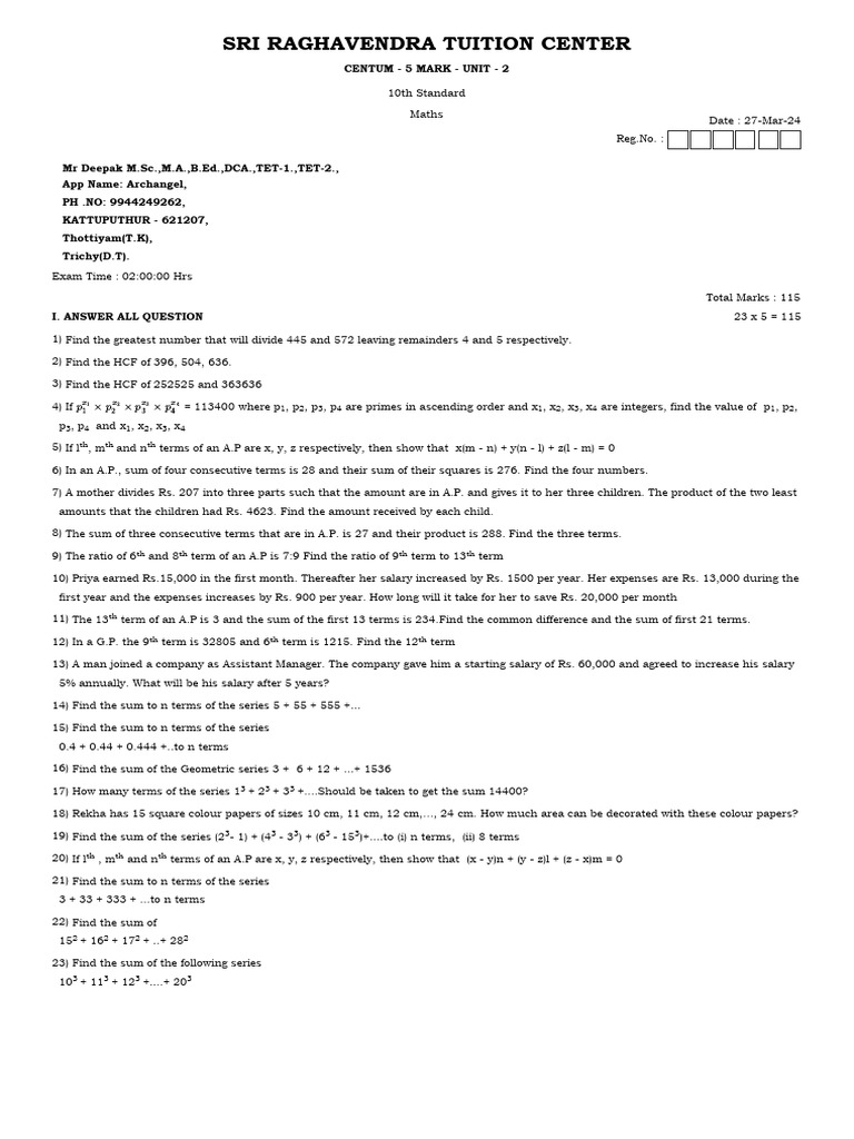 10th Maths Unit 2 5 Mark Model Question Paper English Medium PDF Download | PDF | Mathematics ...