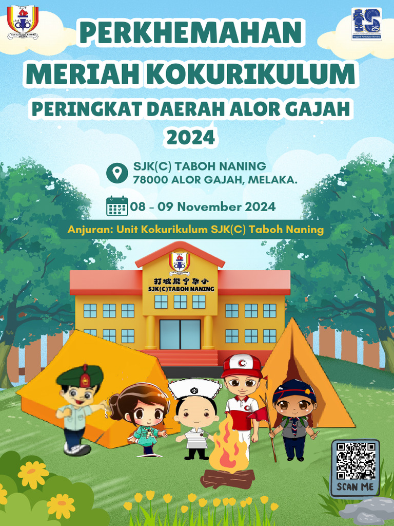 Buku Program Perkhemahan Meriah Koku Sjkc Taboh Naning 2024 (1) | PDF