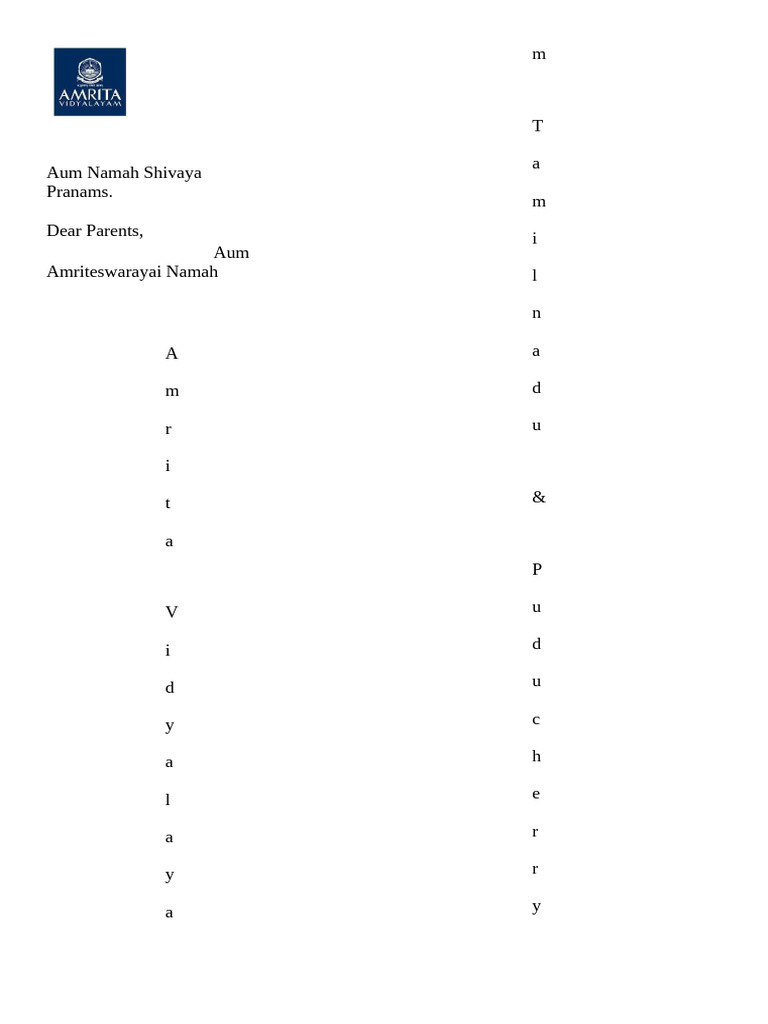 Grade 2-Terminal Exam 2 Timetable and Portion | PDF