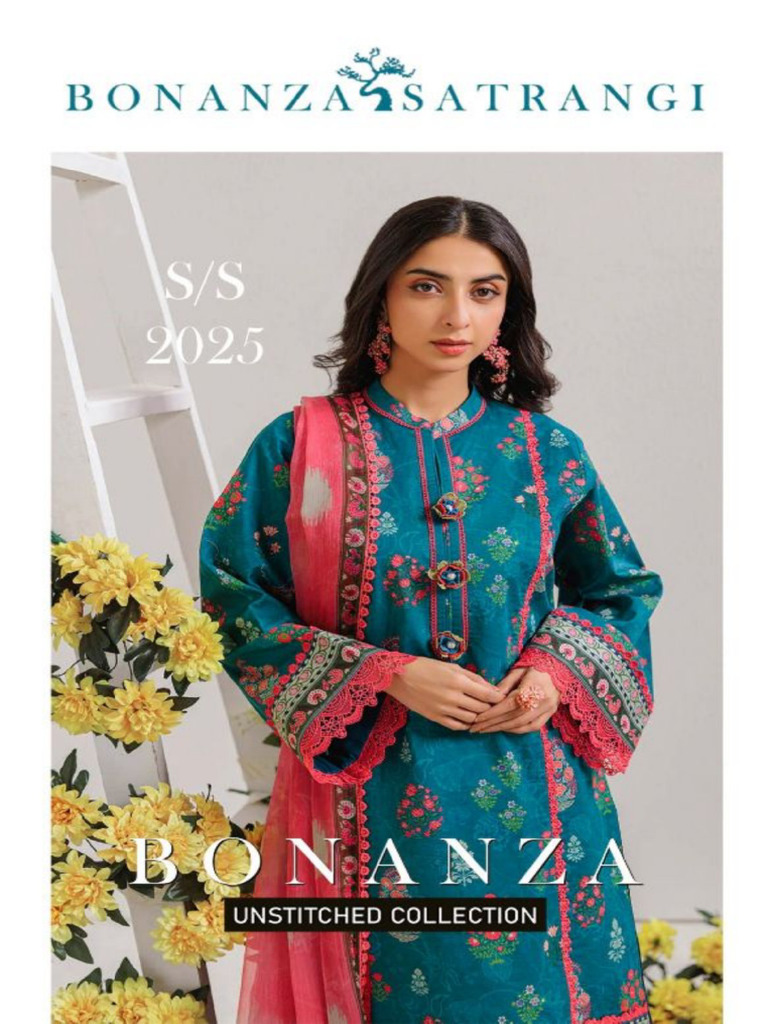 Bonanza Satrangi | PDF