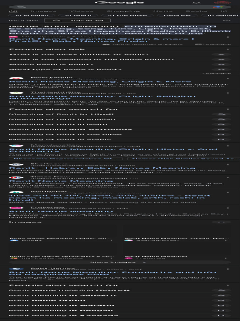 Meaning of Ronit - Google Search | PDF | Languages Of India | Languages Of Asia