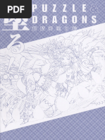 手のイラスト資料集 -Hand Reference Hato King | PDF