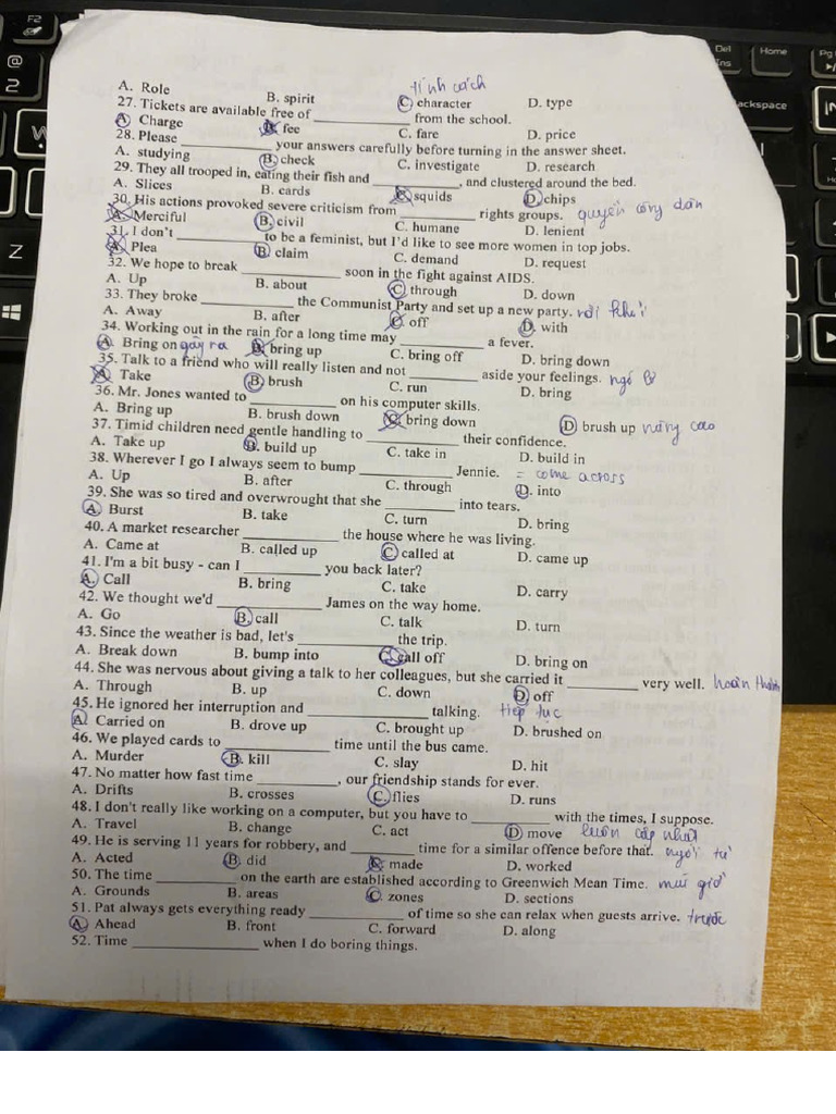 English Test Paper | PDF