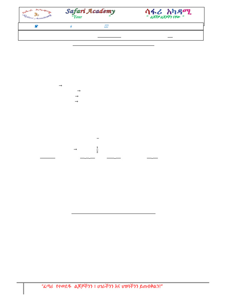 Grade 11 Chemistry Worksheet: Kinetics & Equilibrium | PDF | Chemical ...