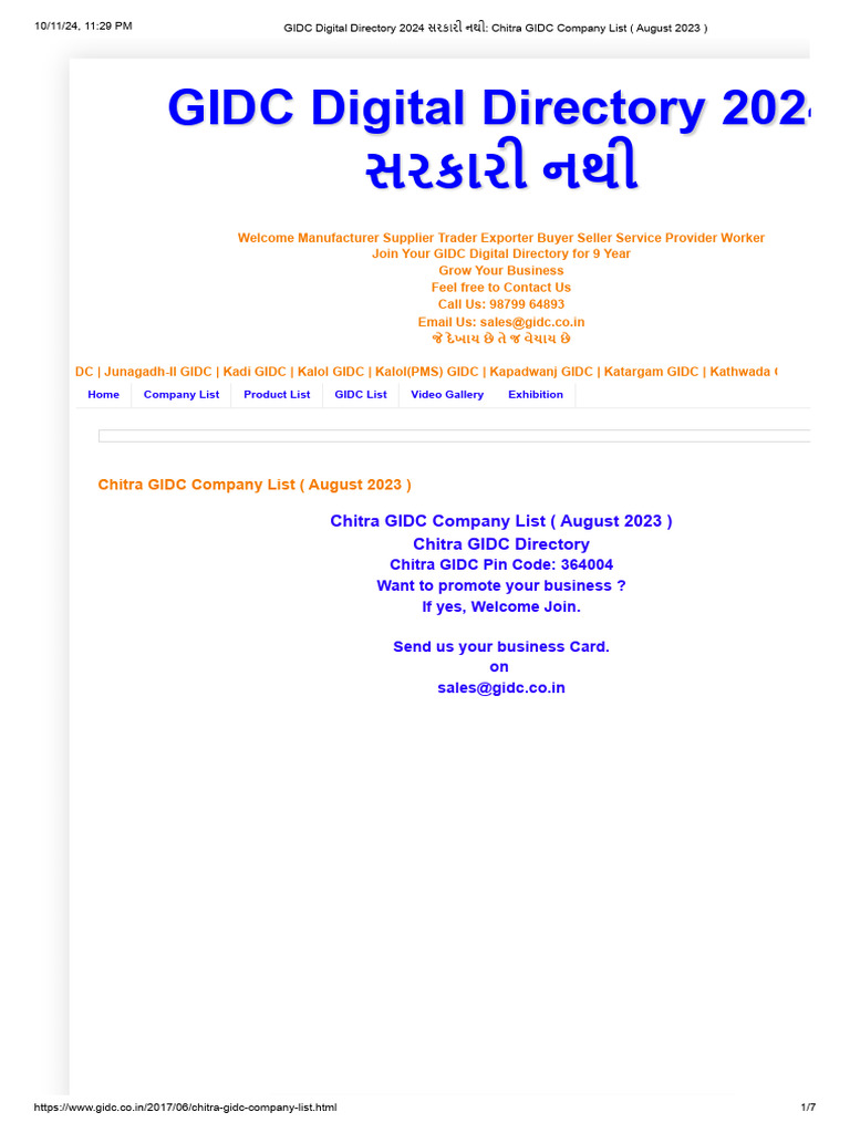GIDC Digital Directory 2024 સરકારી નથી_ Chitra GIDC Company List ( August 2023 ) | PDF ...