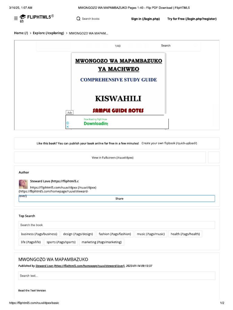 Mwongozo | PDF