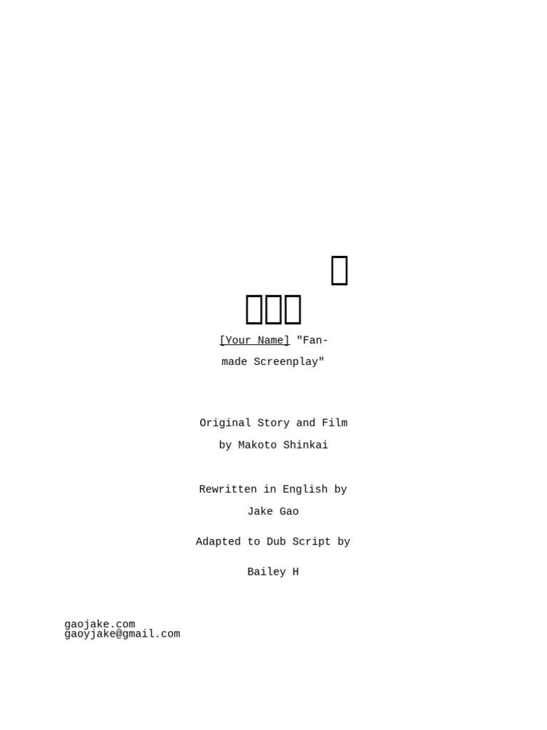 (PUBLIC) Your Name Unofficial Dub Script | PDF | Screenplay