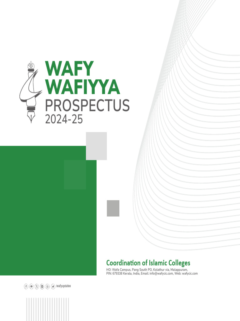 Wafy Wafiyya Prospectus-2024 | PDF