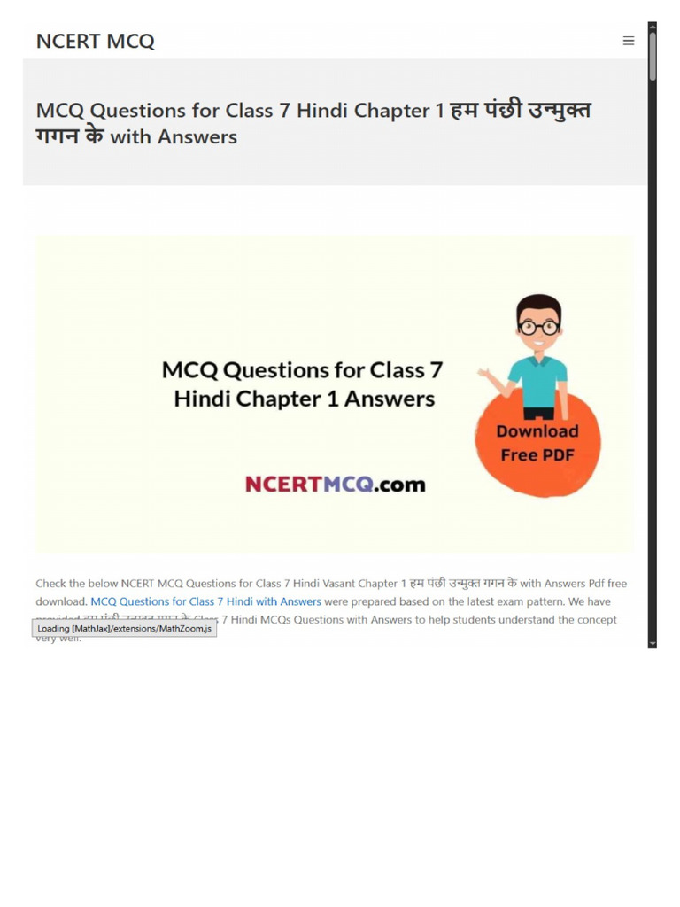 ncertmcq.com-MCQ Questions for Class 7 Hindi Chapter 1 with Answers ...