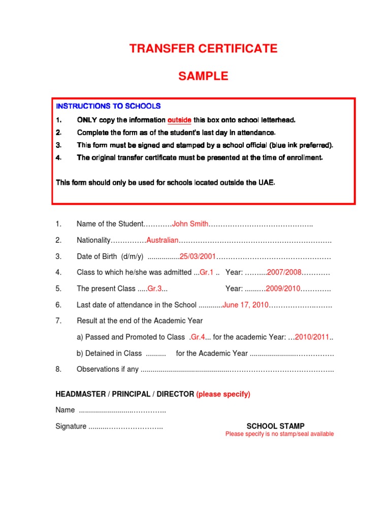 Transfer Certificate Sample | PDF
