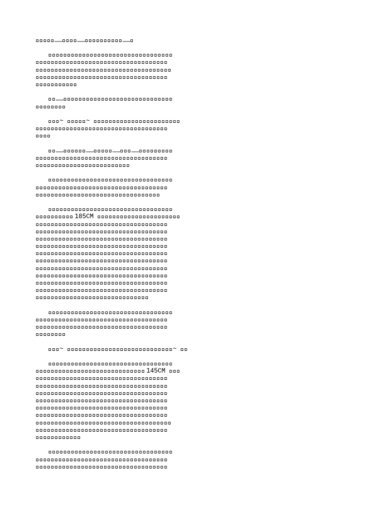 女友的妹妹竟然是个爆乳萝莉痴女（全）作者：Patton | PDF