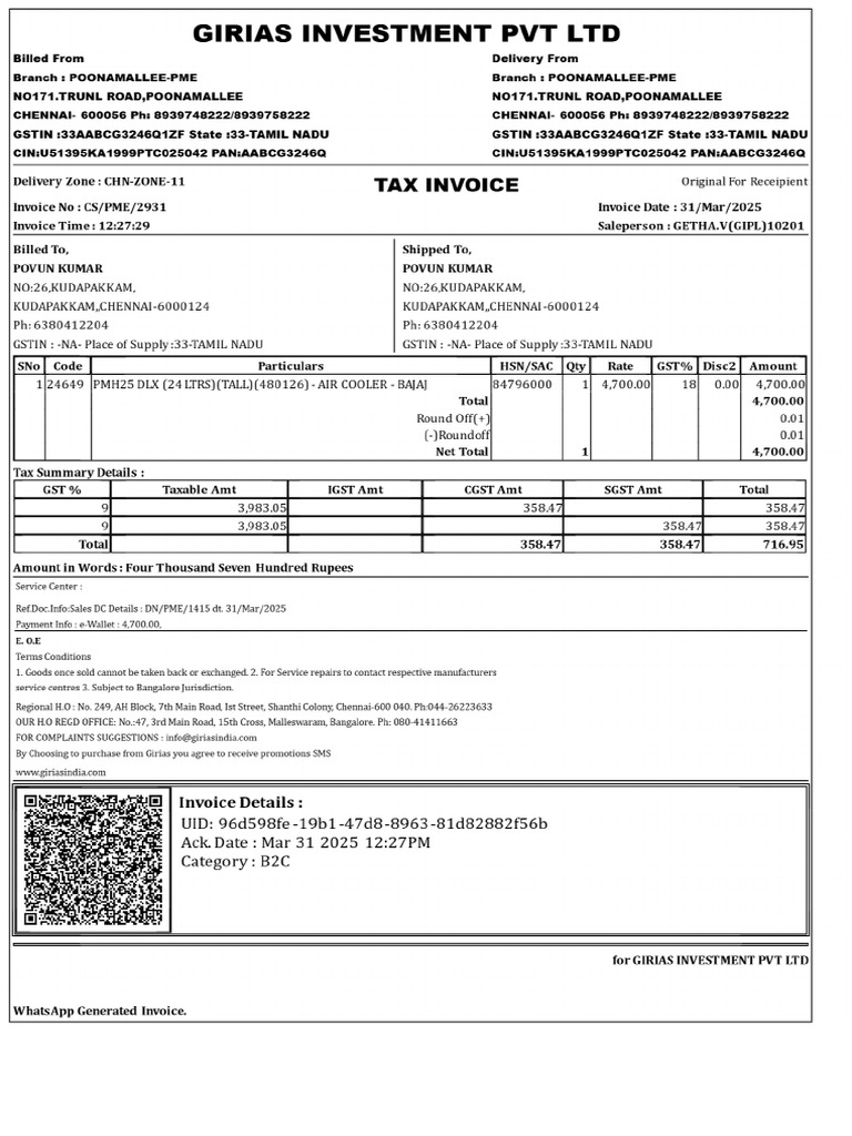 Girias Giri POVU 12 35 04 31 03 2025 | PDF