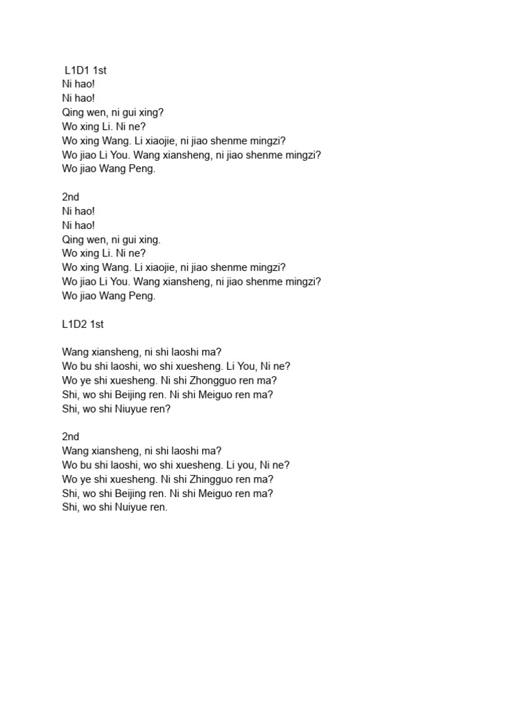 Typing assignment | PDF