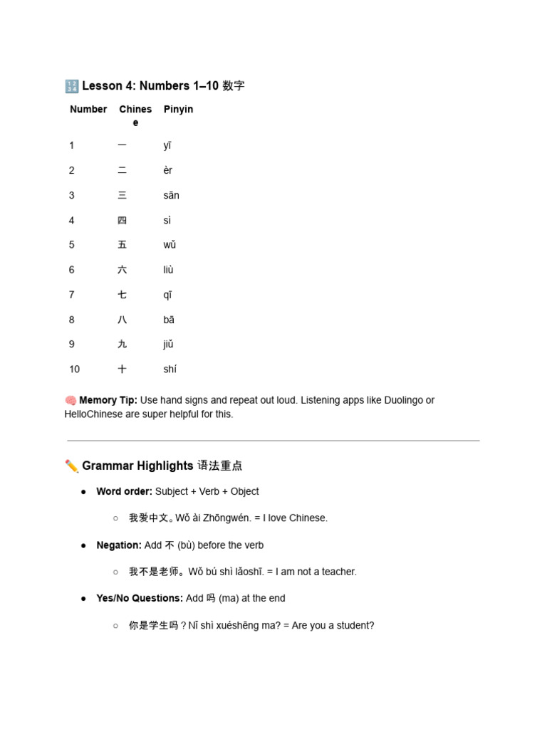 Chinese Notes | PDF