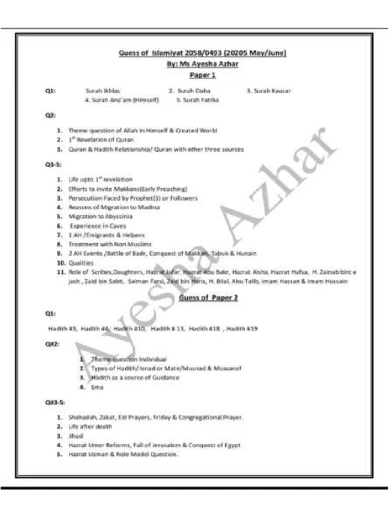 Islamiat - Ayesha Azhar | PDF