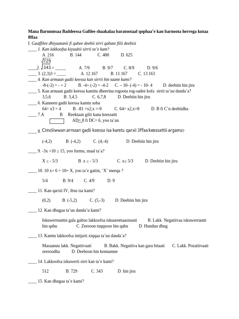 Herrega Kutaa 8ffaa | PDF