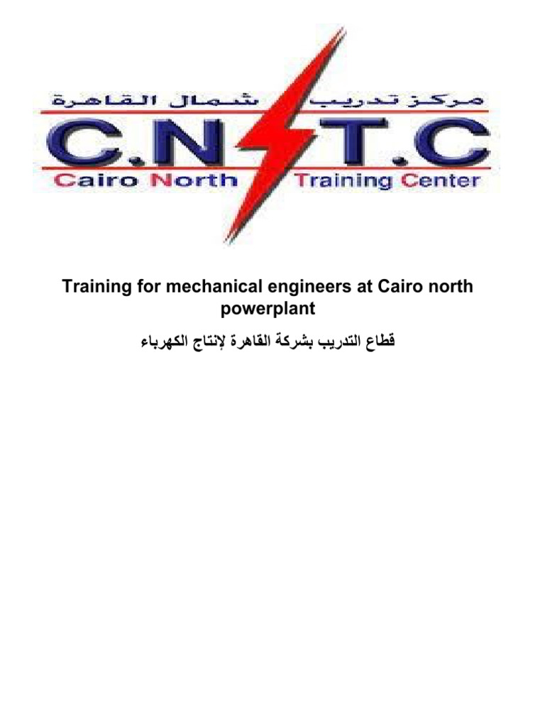 Training For Mechanical Engineers at Cairo North Powerplant | PDF