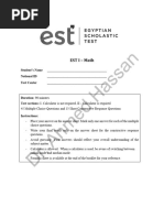 EST I - Math | PDF | Multiple Choice | Function (Mathematics)