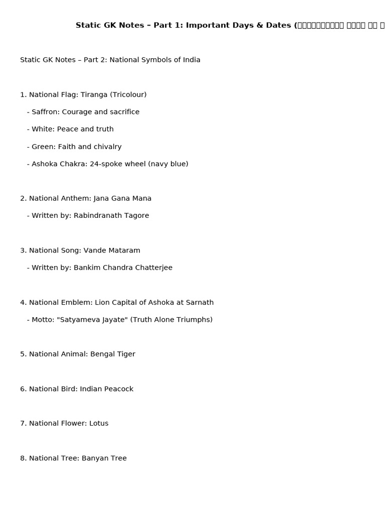 Static GK Notes English National Symbols | PDF