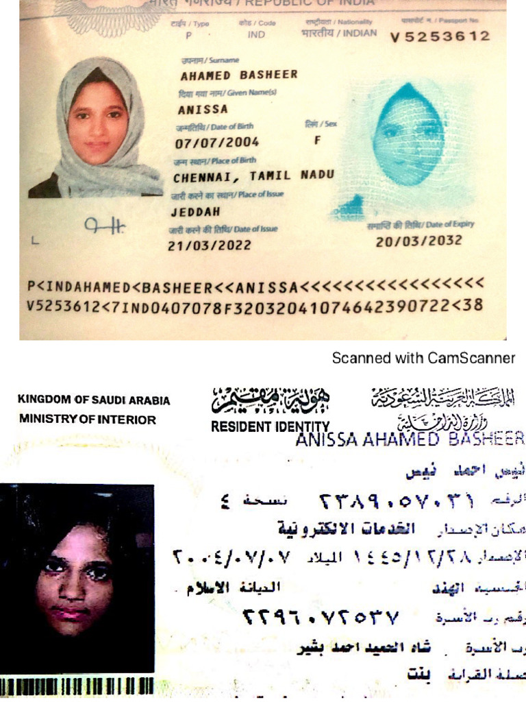 Anissa Ahamed Basheer A | PDF