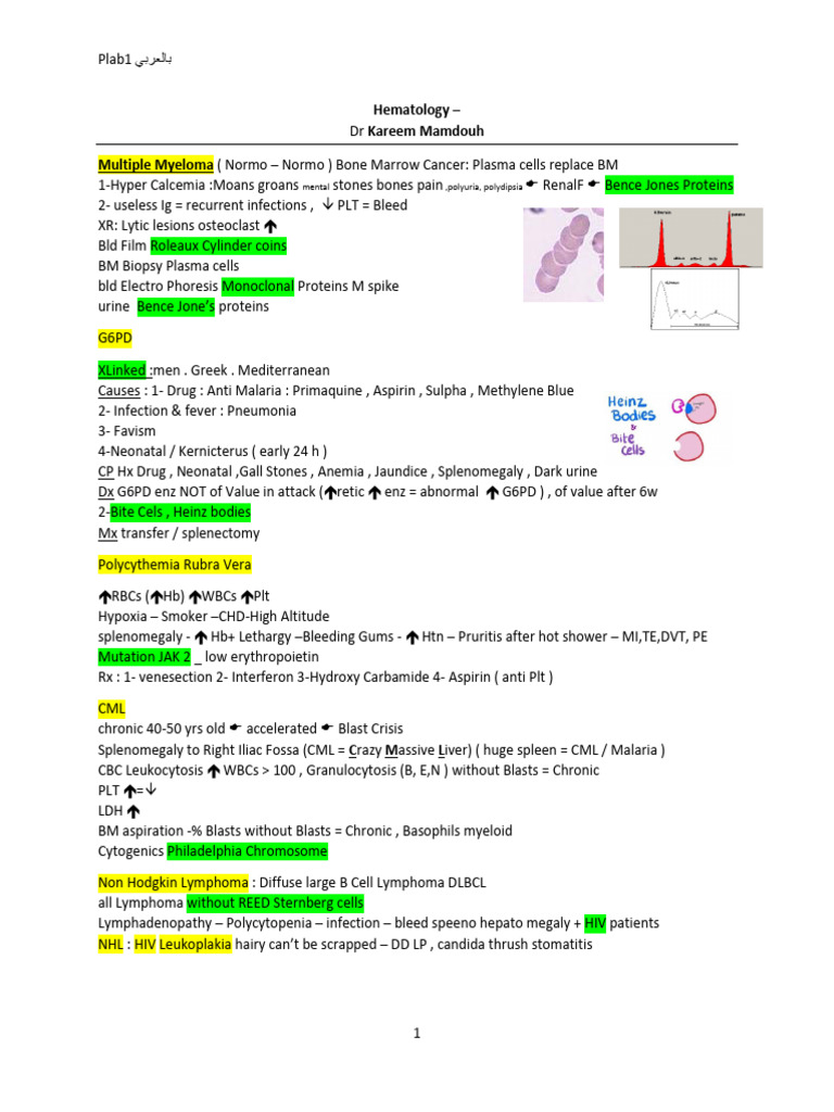 Plab 1 بالعربي Hematology | PDF | Anemia | Multiple Myeloma