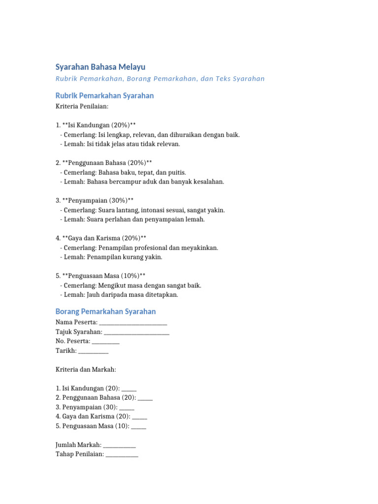 Rubrik Borang Teks Syarahan | PDF