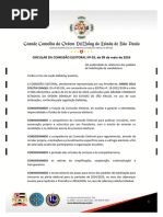 Direito P blico Subjetivo E Jellinek PDF Doutrina Ci ncia Pol tica