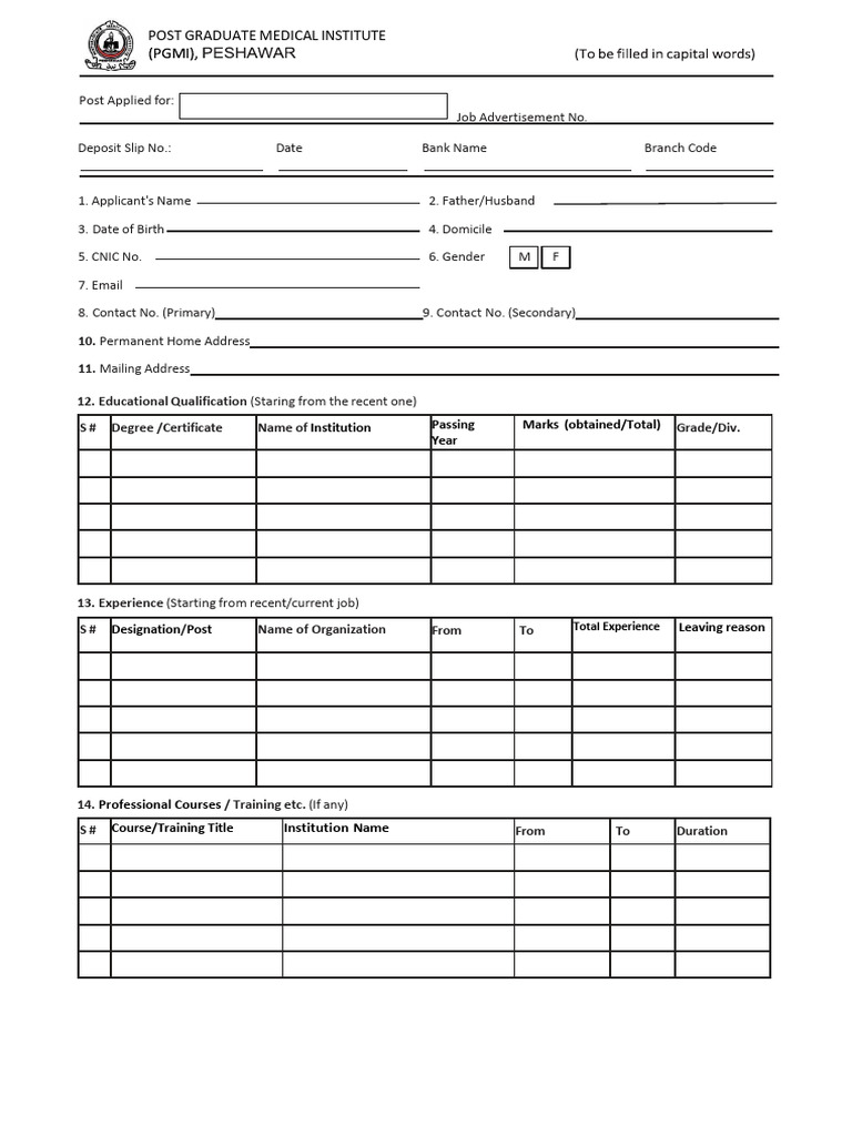 PGMI Job Application Form Template | PDF