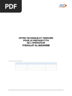 Sujets BEM Math 2025 Algérie | PDF | Technologie et ingénierie