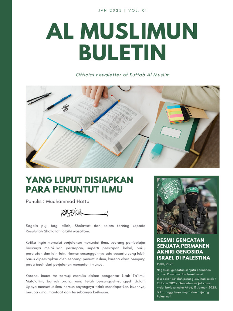 Al Muslimun Buletin Jum'At | PDF