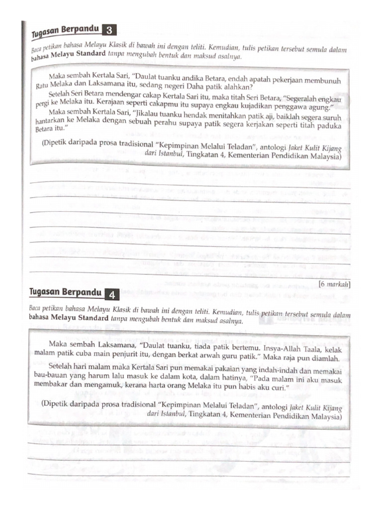 Tugasan Berpandu | PDF
