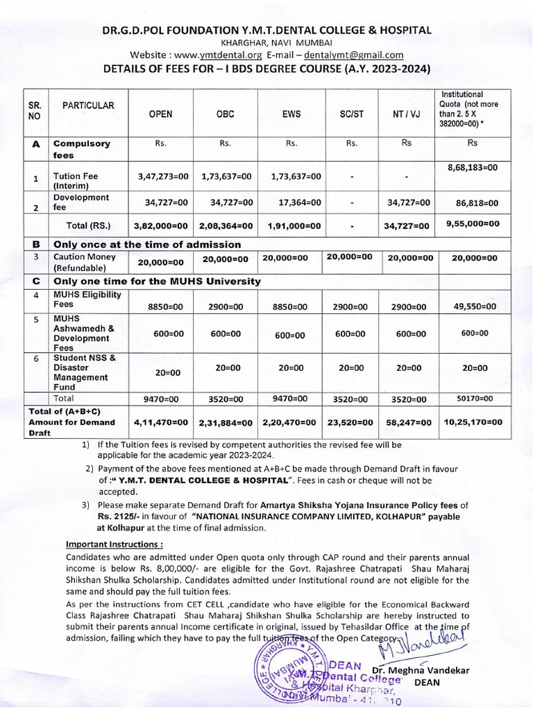 BDS Fee Structure 2023-2024_0001 | PDF